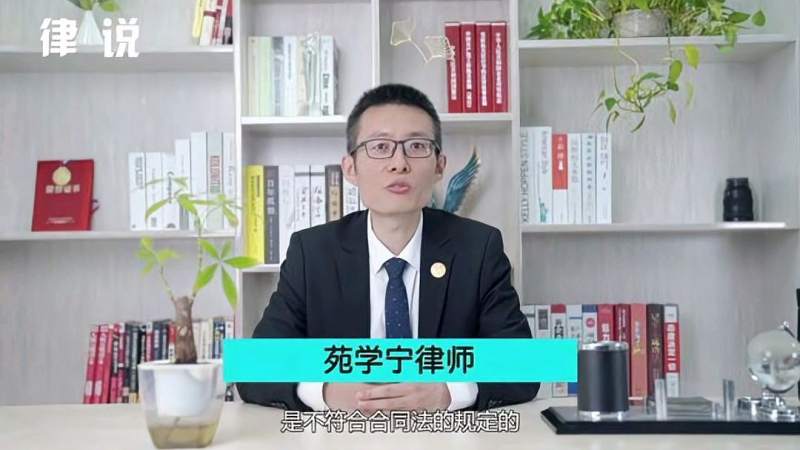 小伙伴离职啦,原单位不给转移社保档案