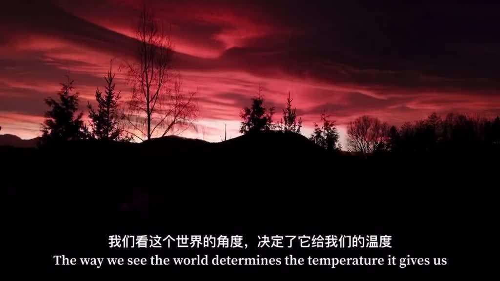 我们看这个世界的角度,决定了它给我们的温度,黑暗终将逝去,你我再次...