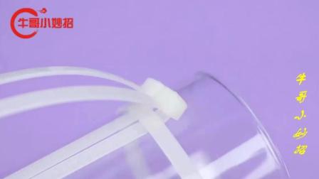 生活小妙招: 扎带的巧妙用法, 原来还有这些妙用!