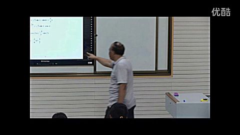 微课:三角函数在给定区间上的最值问题