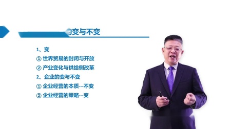 HR不确定环境下的变化