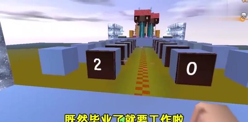 迷你世界:小表妹玩11种酷跑