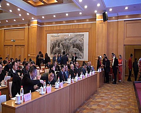 贵宾入场:全国卫生产业企业管理协会消毒产业分会成立大会[江改银...