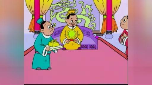 成语典故—尾大不掉