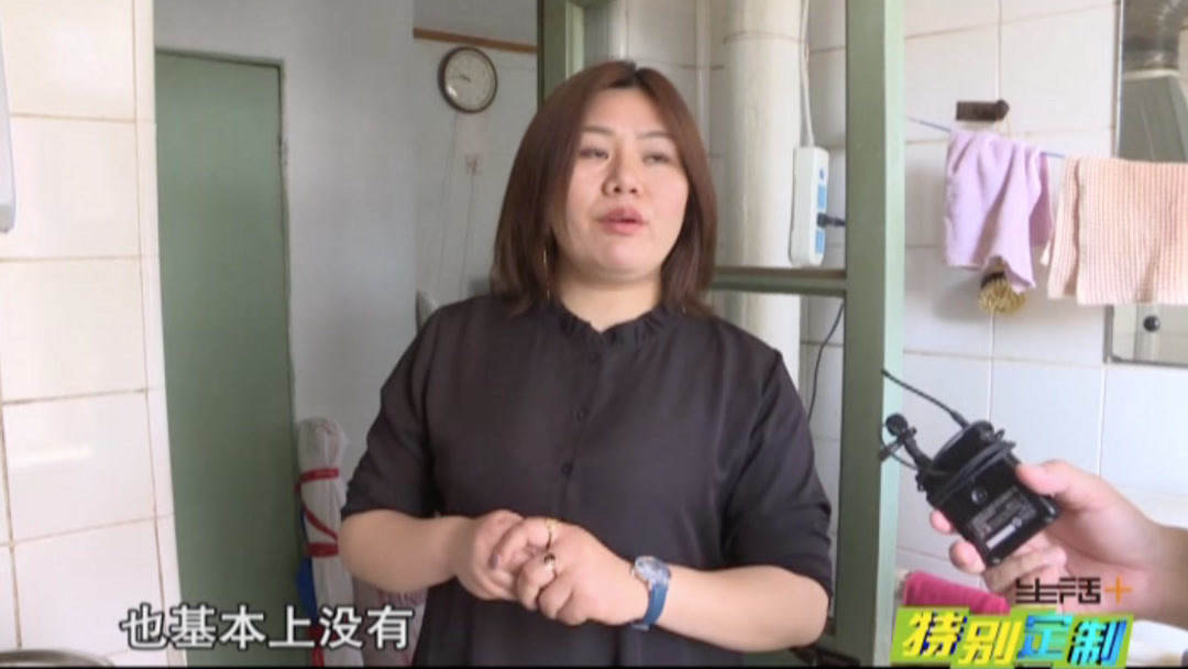 《生活家特别定制》崔之洋郑雨菲,全案设计全程服务