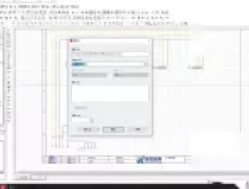 16视频自学-Eplan中页宏的创建与插入