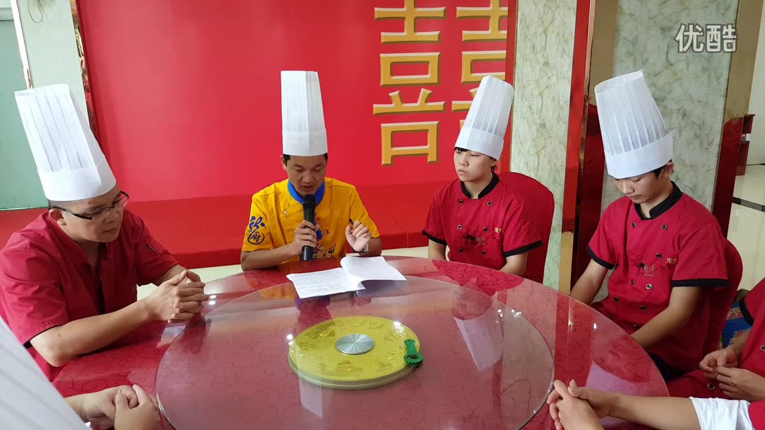 厨政管理(厨师长的职责上部)