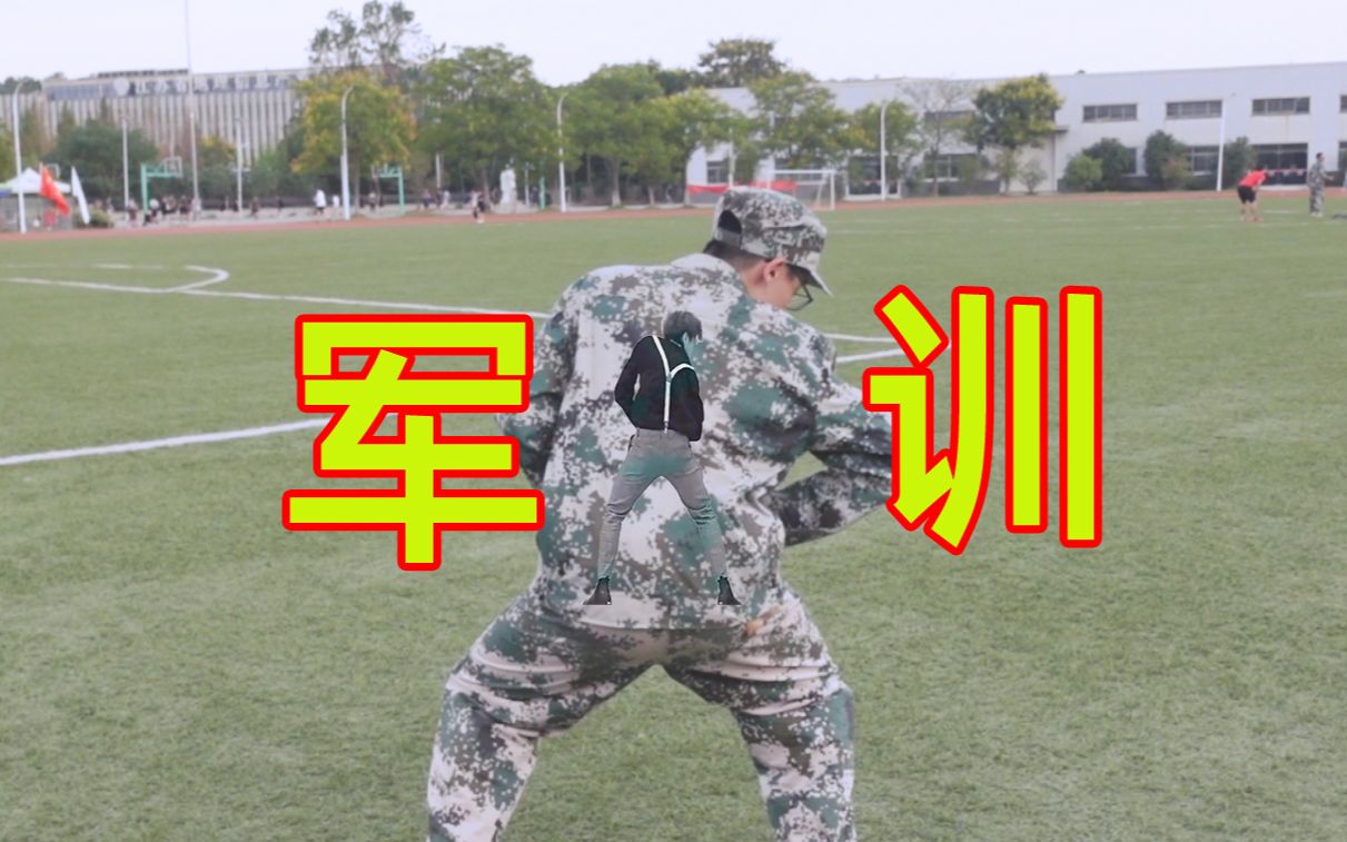 ...社死,立志发扬我们的坤流!全世界ikun团结起来!南京审计大学金审学院