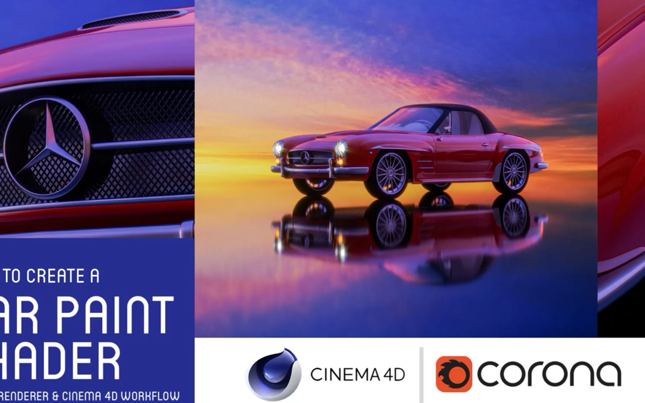 corona c4d车漆渲染【中文机器翻译】