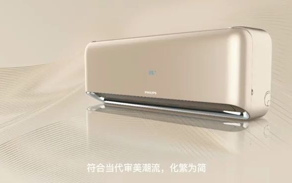 高颜值的家电产品外观设计是提升我们生活质量的标准-产品设计