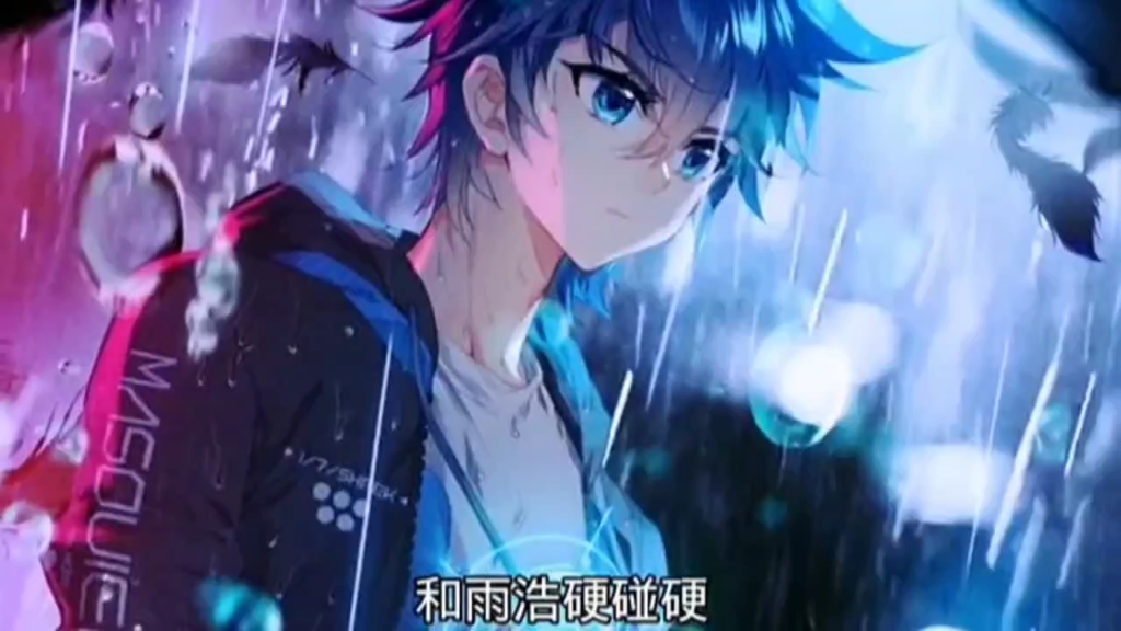 斗罗大陆最窝囊魂兽