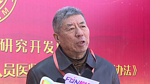 《中医药法》与《中医医术确有专长人员医师资格考核注册管理办法》...