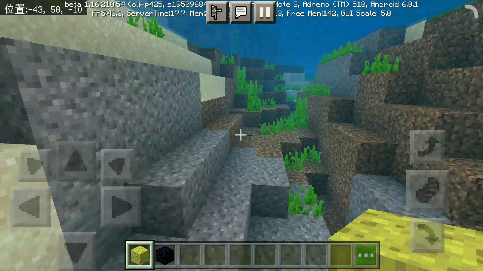 【我的世界基岩版第121期,无解说】我的世界1.16.210.54版本创造模式