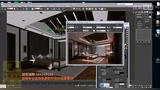 3Dmax基础入门教程 3D建模教程 3D室内设计 3D效果图 3D混合材质...