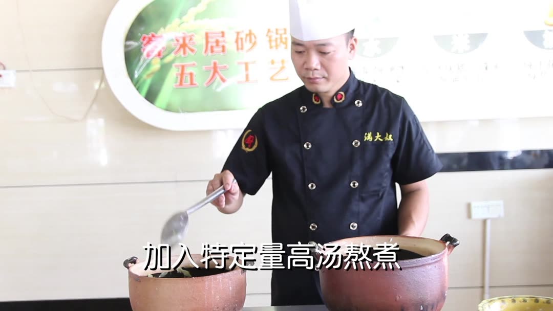 雨神传媒在广西玉林南宁的企业宣传片制作影视拍摄视频剪辑