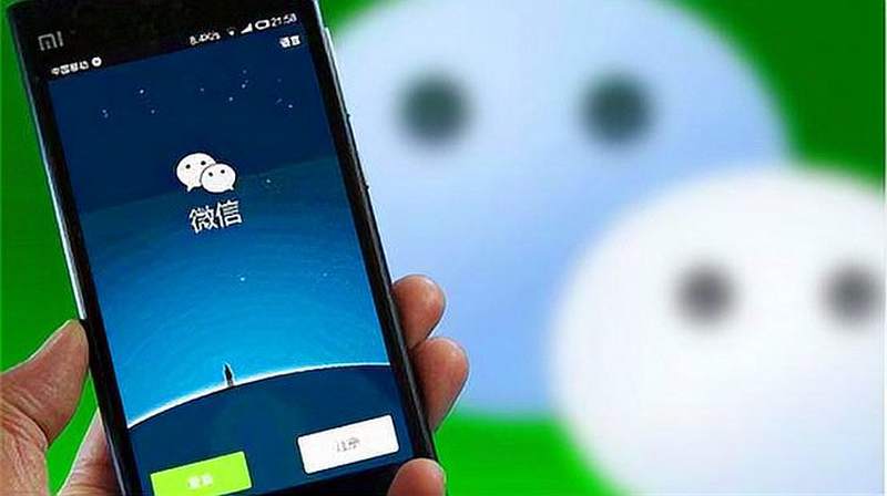 微信的这3个小技巧,如果学会了使用会更方便,很多人还不知道