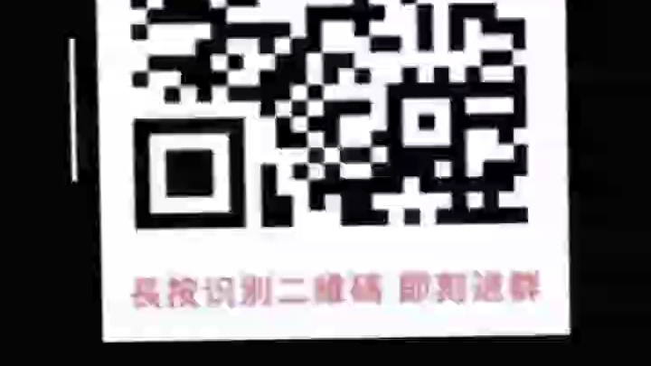 不确定的荣耀(加我拉群)6-1121:23:17拼多多互助群直接进微信砍价...