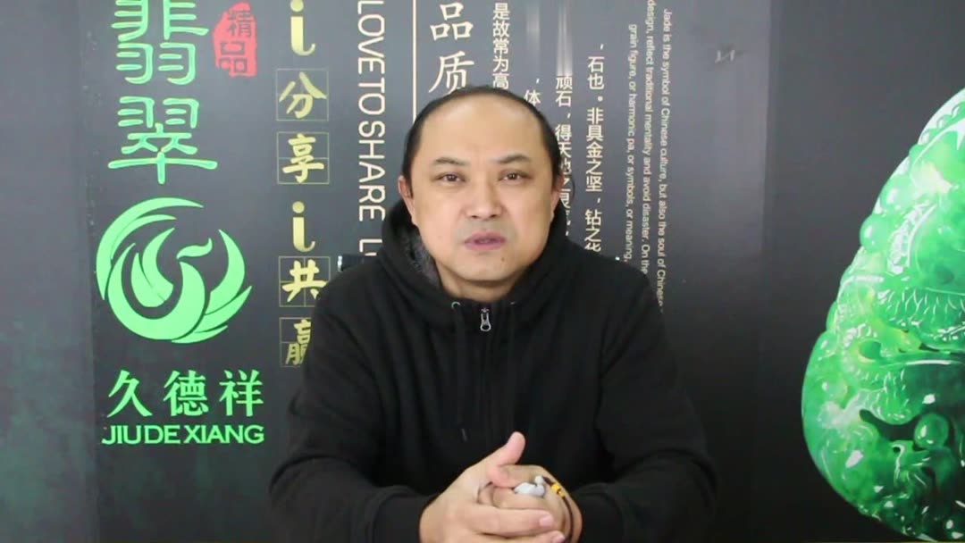 翡翠和玉的区别，没看来真的不懂