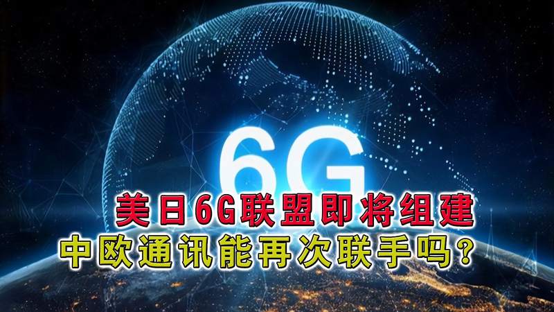 EDA陷入调查风波,与华为中芯国际有关?背后的真相是什么?