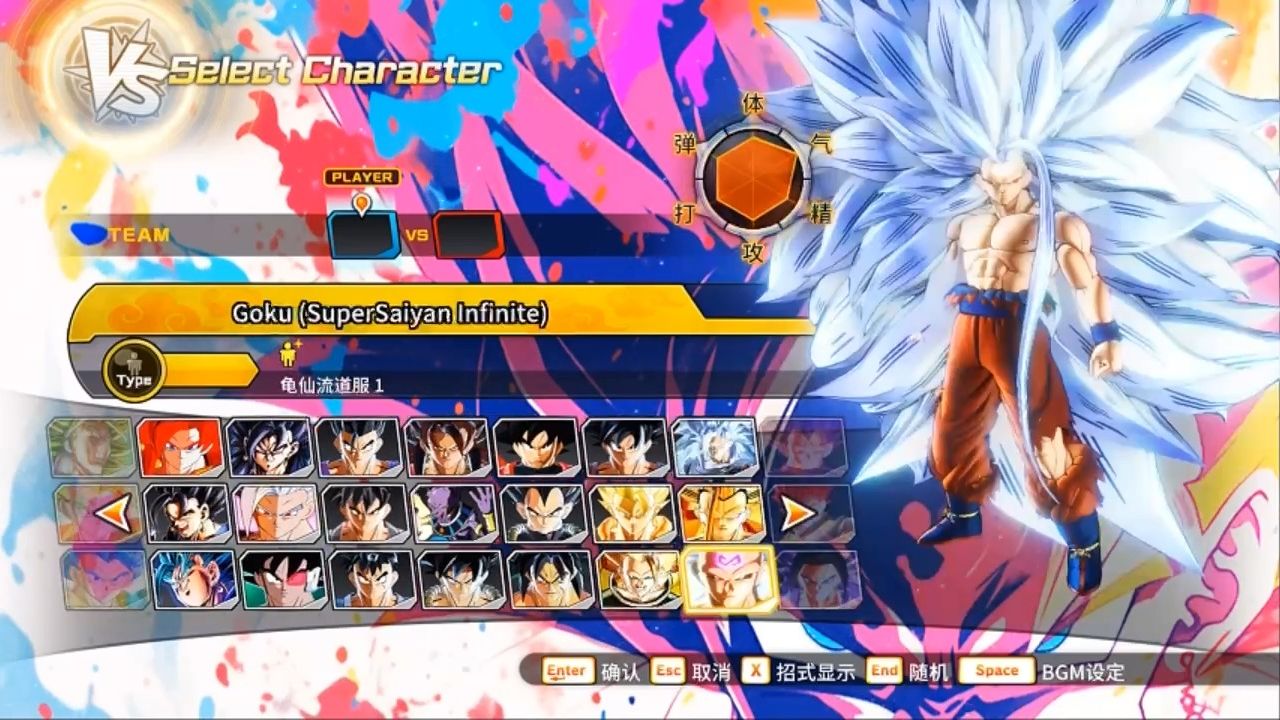 龙珠超宇宙2mod整合1.20.1版本需要的加我简介下的Q