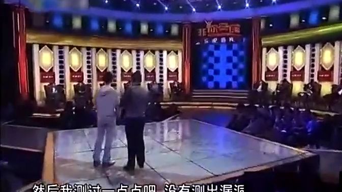 非你莫属:黑客来应聘,直接指出58同城网的漏洞