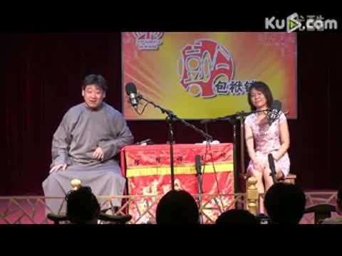 评书《西游记》选段鱼玄机、信浮沉天乐票房六周年) 视频