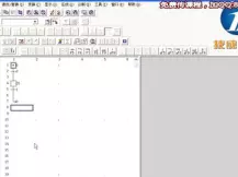 三菱FX2N PLC第8课.编程软件GX中的SFC编程02