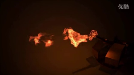 MAYA流体特效—喷火