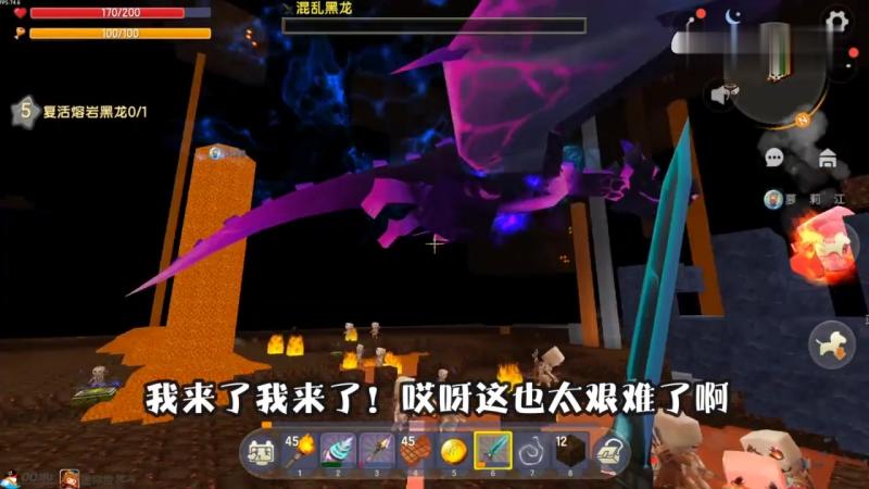 迷你世界乞丐生存大结局:回到刚开始的地方,好像做个场梦!