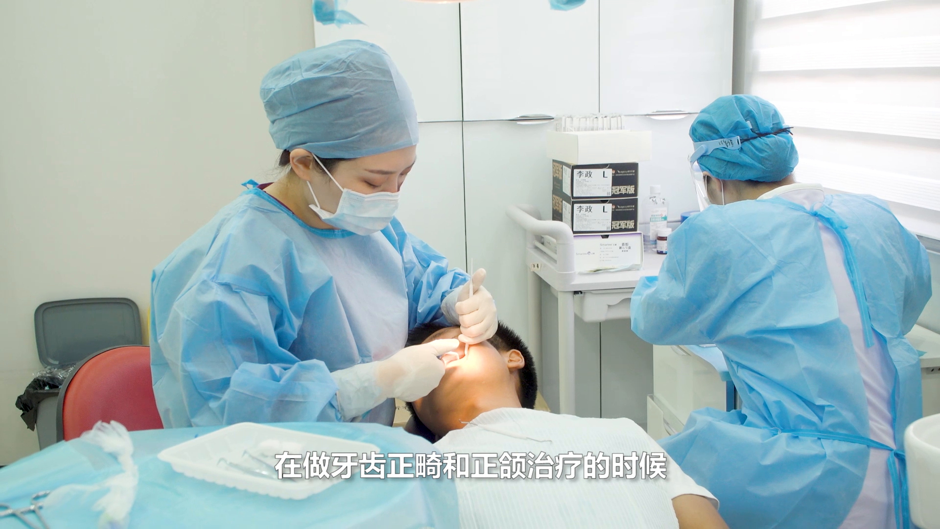 正畸正颌前为什么取牙模