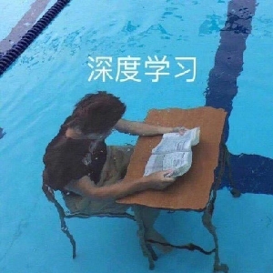 学习也要多喝水 