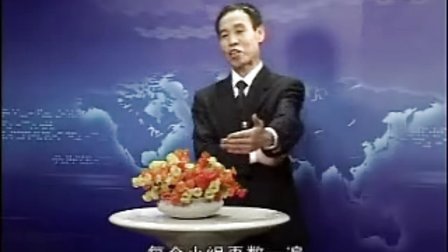 魏书生如何当好班主任