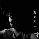 用户95819855 
