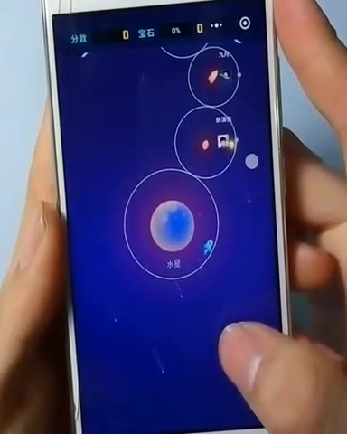 微信又一个小游戏,比跳一跳好玩,上手了就停不下来!