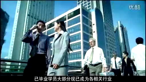 新思路学校企业文化宣传片