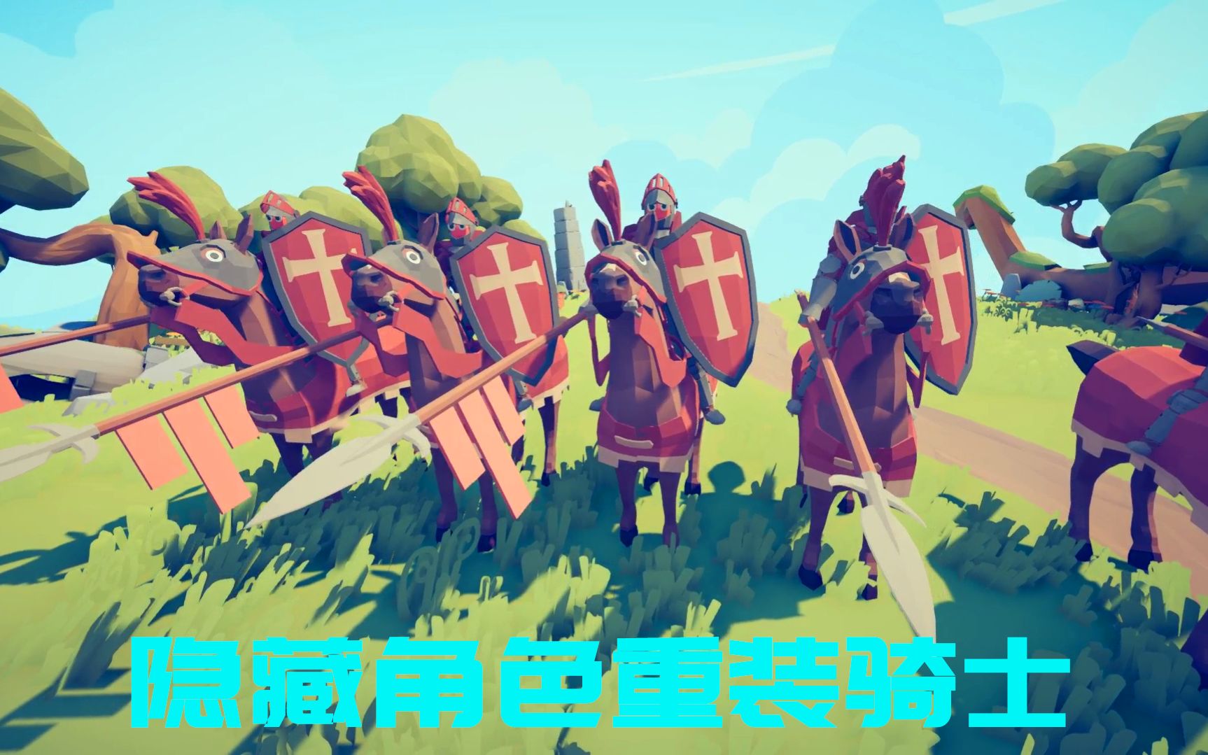 全面战争模拟器:全新隐藏角色登场,一招带走国王?