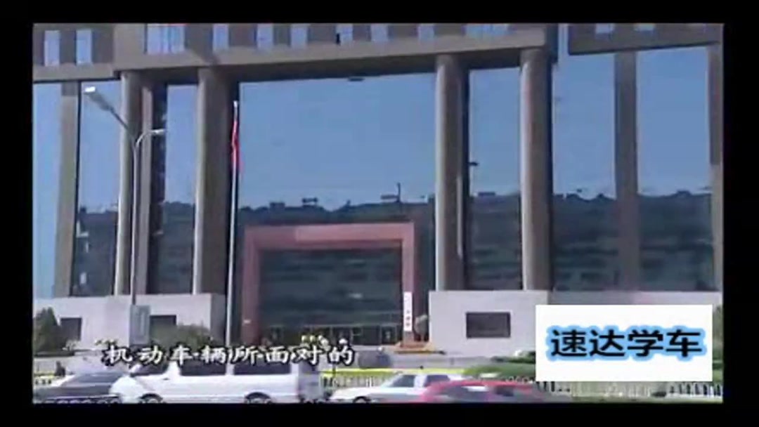 c1科目2学车教程倒库倒杆桩考方法与技巧倒车入库教学视频