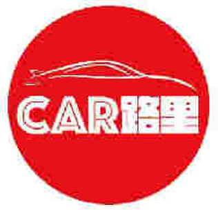 CAR路里 