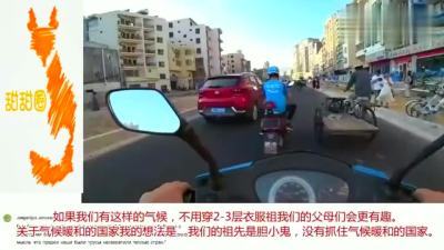 老外看中国:俄罗斯夫妻探索中国夜间广场舞,俄罗斯网友:这也能算舞蹈吗