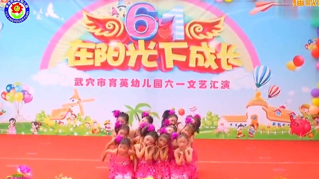 幼儿中班舞蹈《童年叮叮当》幼儿舞蹈大全