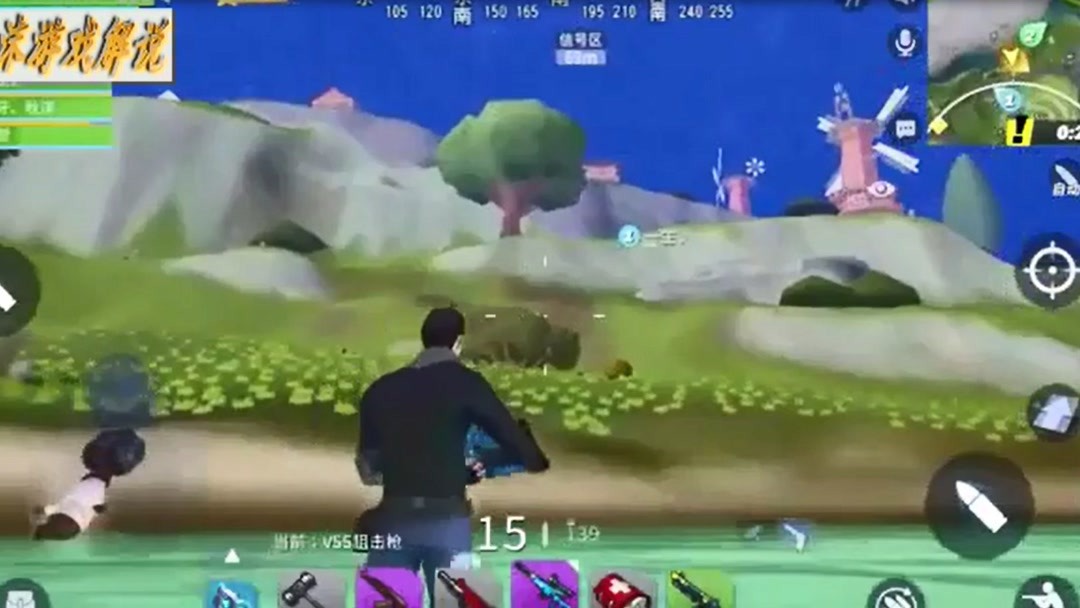 堡垒前线:大神给我一把远程枪,望远镜防身枪其活,看我砰砰砰!