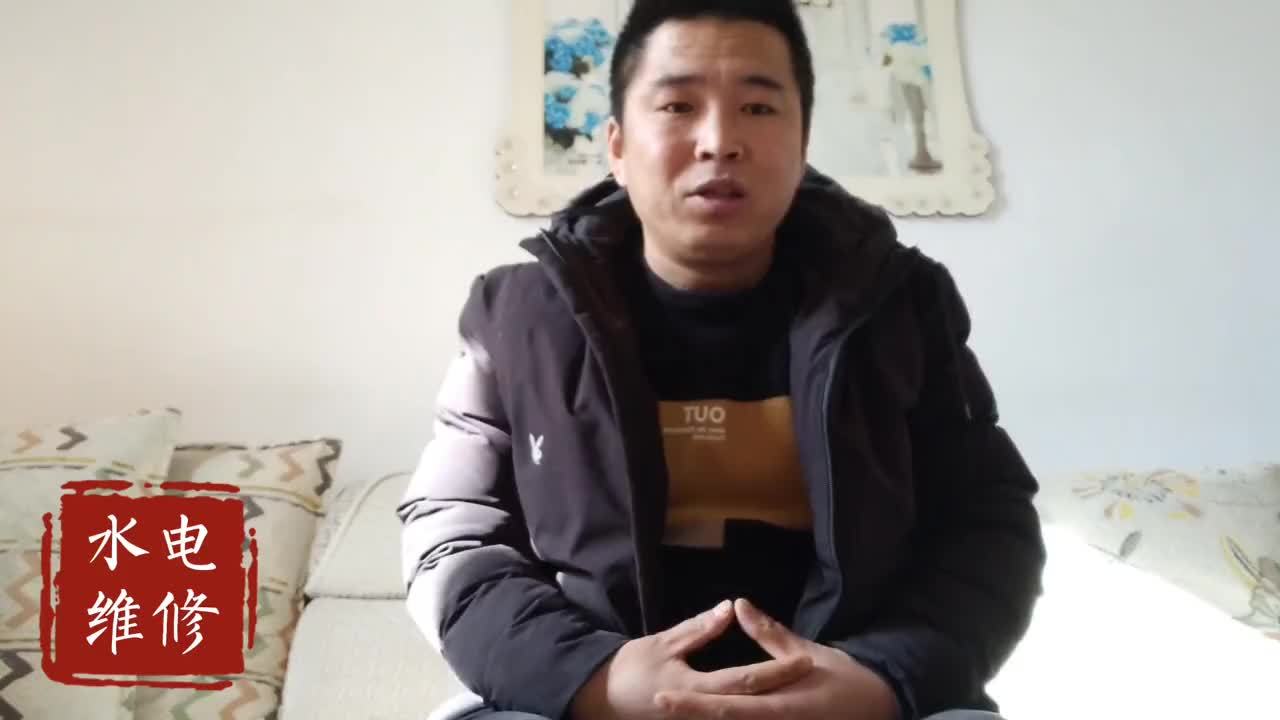 电压力锅不加热,如何区分继电器坏还是发热盘坏,经典教程!