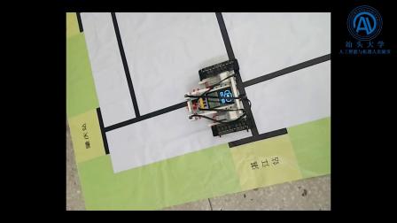 广东省数字信号与图象处理技术重点实验室 乐博士可视化编程机器人