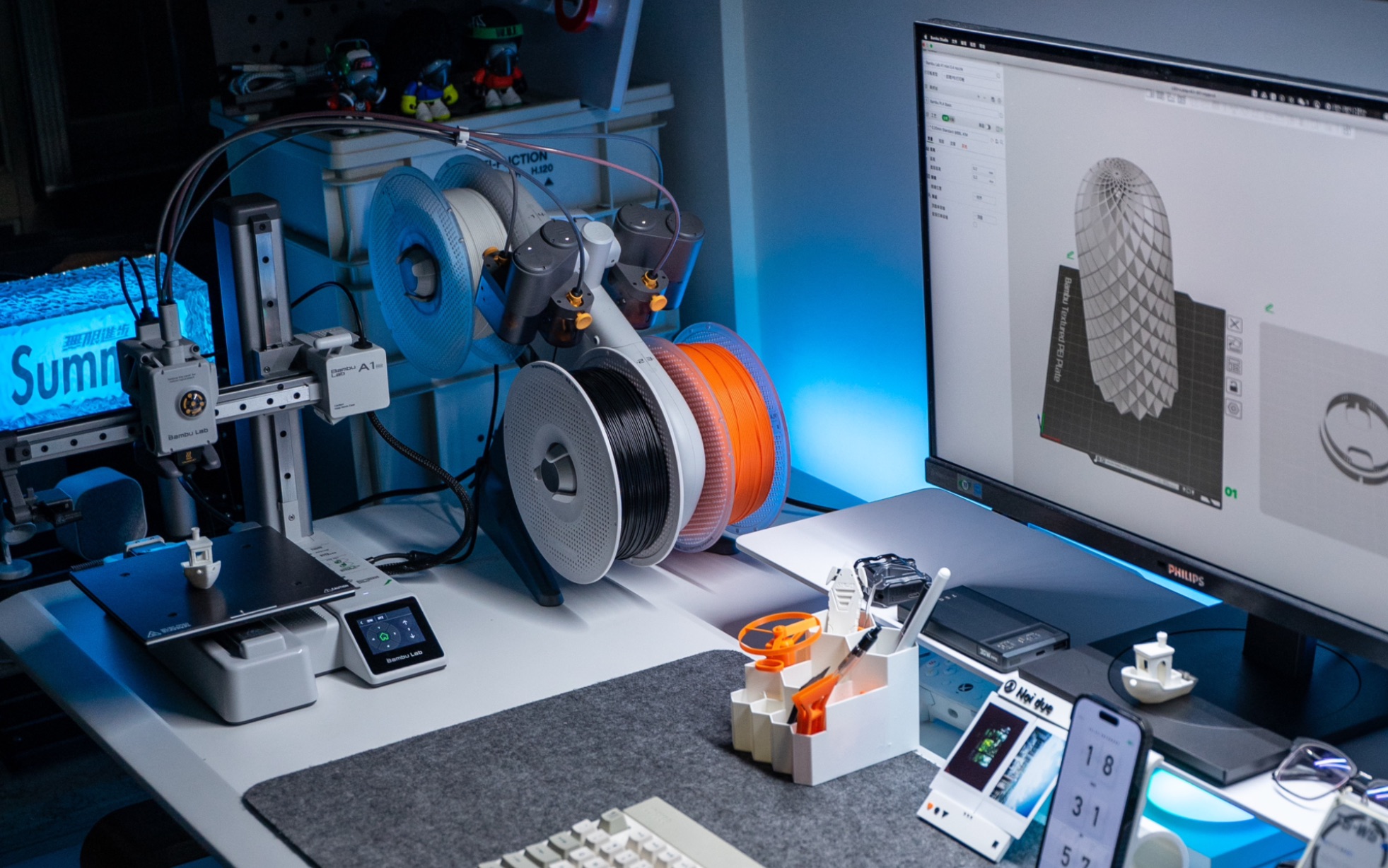 桌面美学|年轻人的第一台3D打印机?