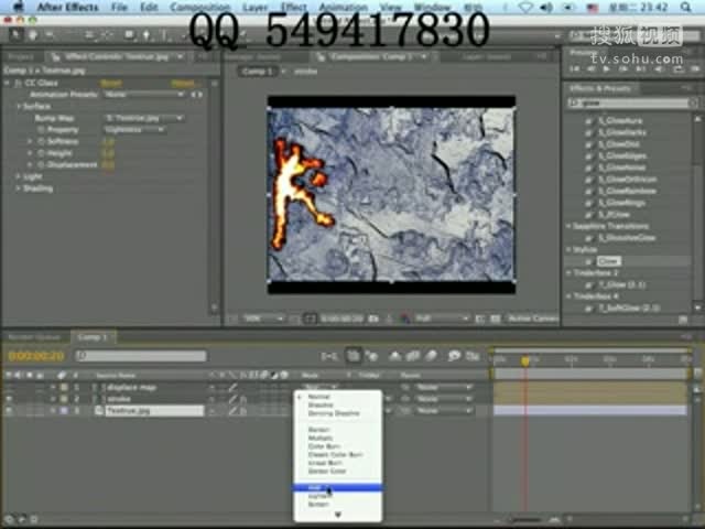 AE视频教程全集在线学习之基础篇