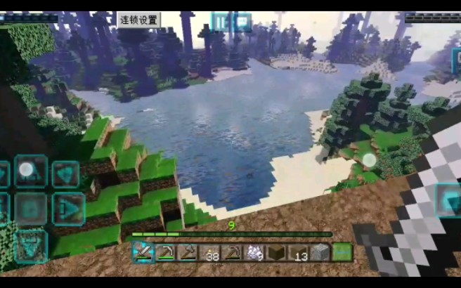 我的世界我发现的最高画质