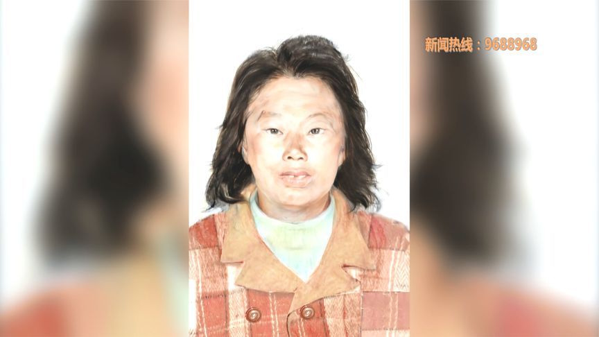 扩散!南京警方悬赏1万元寻找死者身源 您认识她吗?