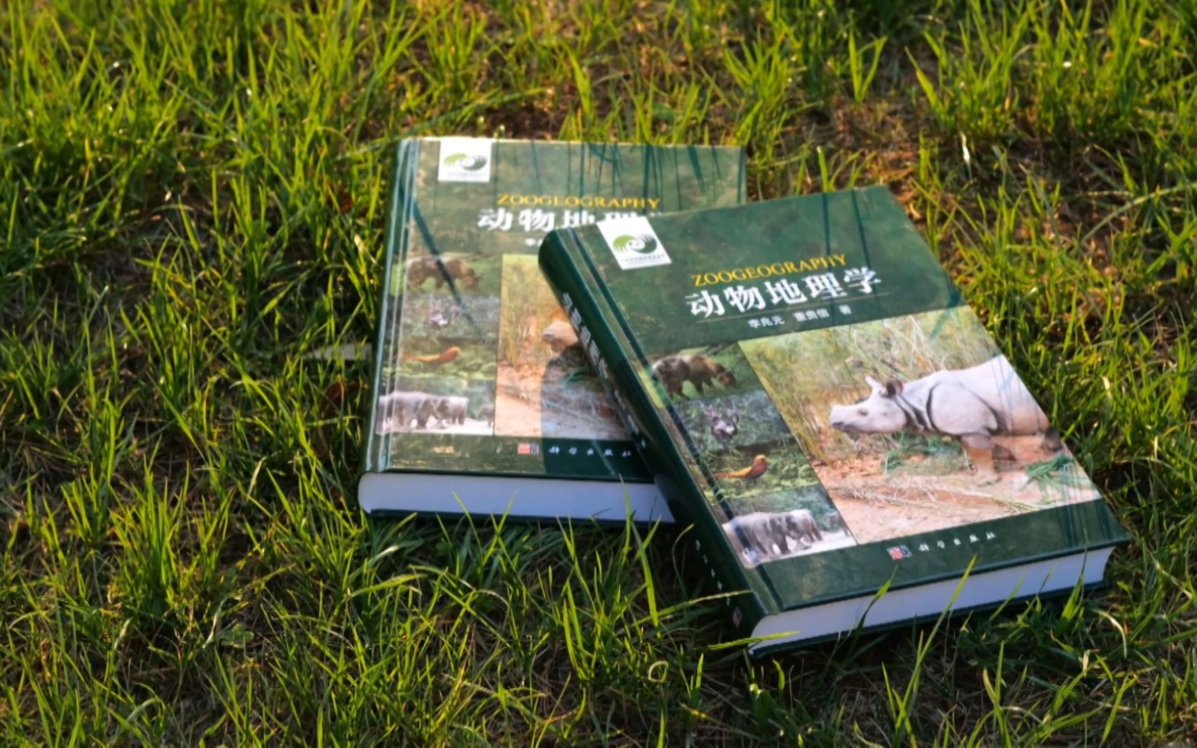 当一个动物类群与一个特定的地理空间发生关联时,科学家立即会问:在...