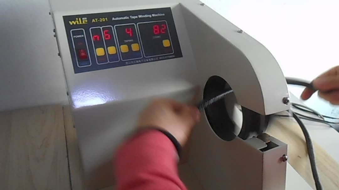 胶布连续缠绕两米多波纹管 胶带缠绕机 AT-201胶布缠绕机裹胶布机