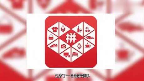 淘宝不能支付,京东不能支付宝,这其中有什么原因